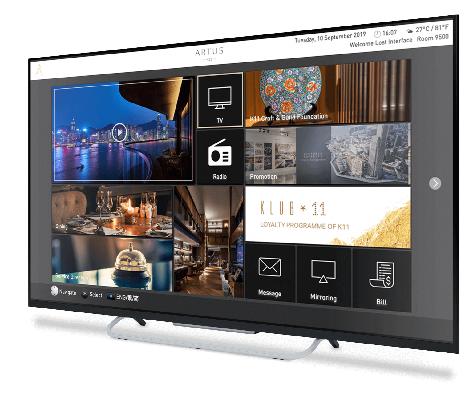 MVI Systems Ltd – MVI is the most technologically advanced in-room ...